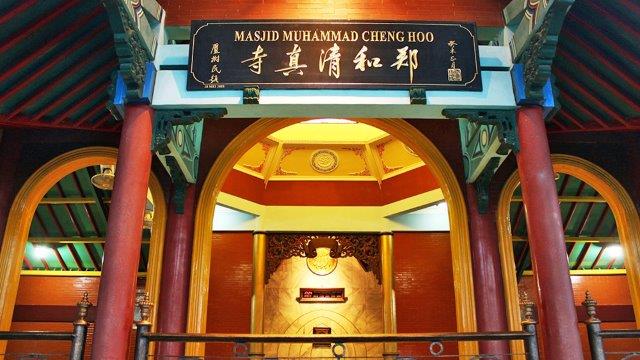 10 Gambar Masjid Muhammad Cheng Ho Surabaya, Sejarah Laksamana Lokasi ...
